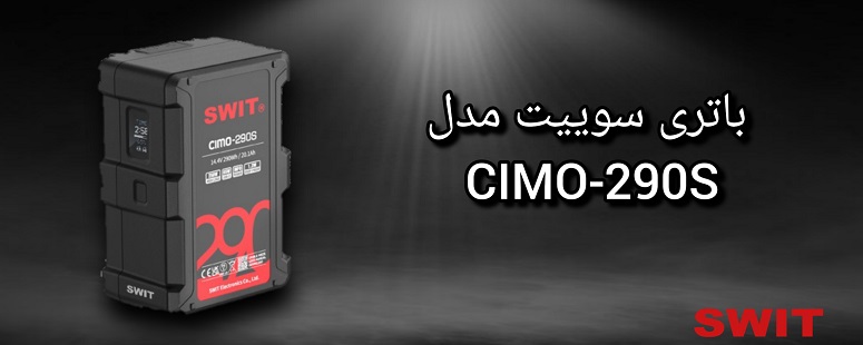 تصویران با بیش از 30سال تجربه در ضمینه دستگاههای حرفه ای سینمایی و استودیوهای تلویزیونی ، عکاسی ...